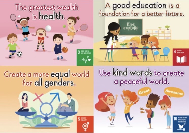 師德網路商城-情境佈置A3海報-SDGs社會篇